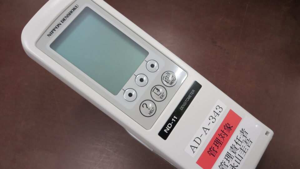 製品・サービス - 東電化工業 株式会社｜めっきのスペシャリスト！めっきのことならお任せ下さい！